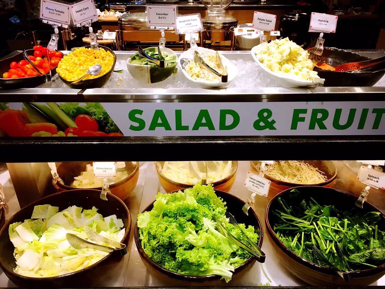 2025Shaburi Kintan Buffet美食餐厅,...st Jem 03-11/12，四种不...【去哪儿攻略】