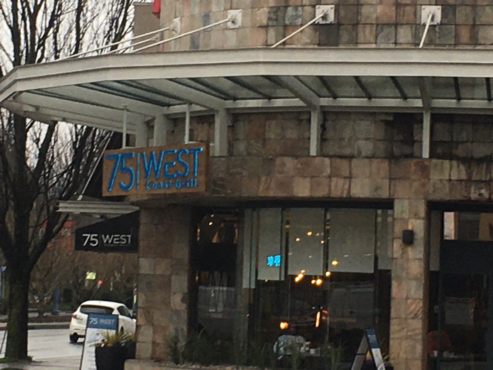 里士满75 West Coast Grill攻略,75 West Coast Grill特色菜推荐/菜单/人均消费/电话/地址/菜系/点评 ...