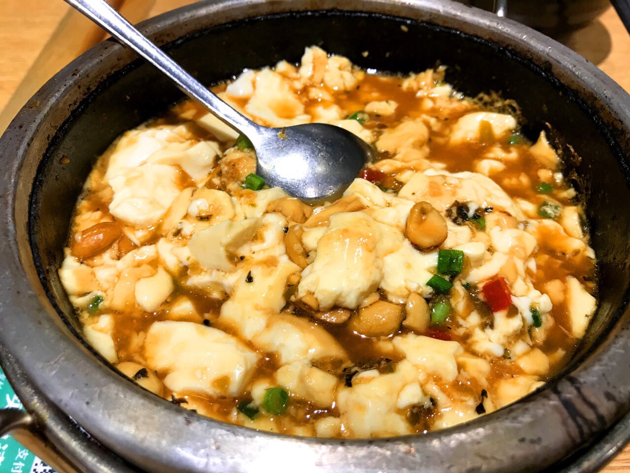 2025石上百味(景枫中心店)美食餐厅,美味豆腐：8元，看起来普普通...【去哪儿攻略】