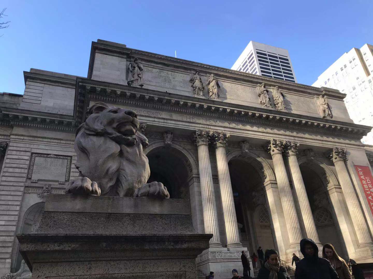 纽约公共图书馆攻略,纽约公共图书馆门票/游玩攻略/地址/图片/门票价格【携程攻略】