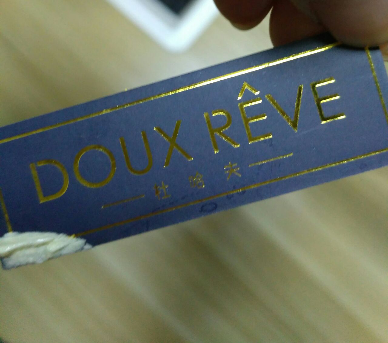 2025杜哈夫DOUX R?VE·生日蛋糕(日月光店)美食餐厅,蛋糕夹心层是奥利奥的内馅，...【去哪儿攻略】
