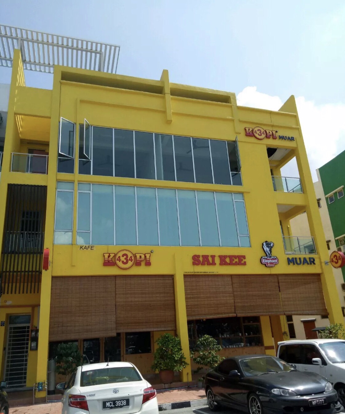 麻坡Sai Kee Kopi 434 Muar好吃吗,Sai Kee Kopi 434 Muar味道怎么样,环境/服务好不好_点评_评价【携程攻略】