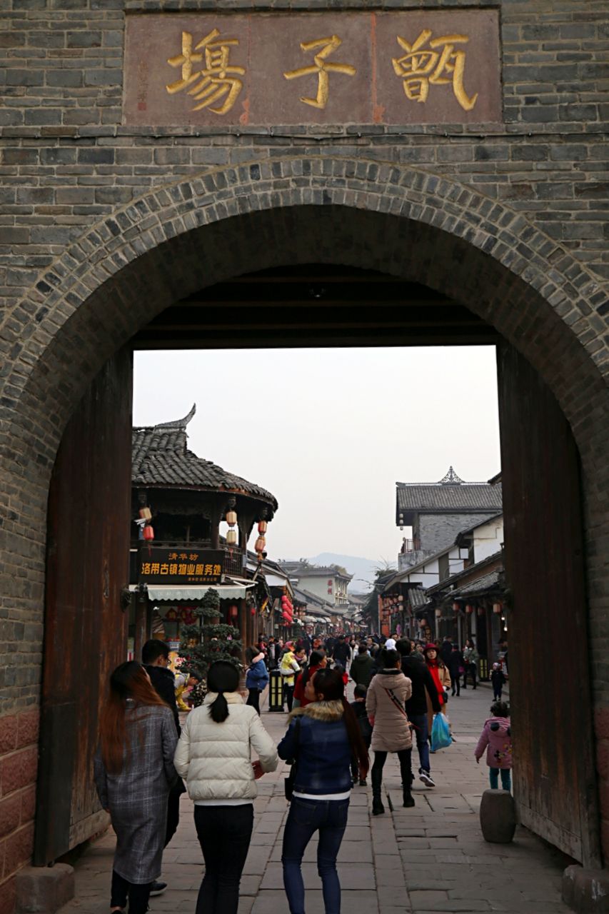 2019洛带古镇_旅游攻略_门票_地址_游记点评,洛带旅游景点推荐 - 去哪儿攻略社区