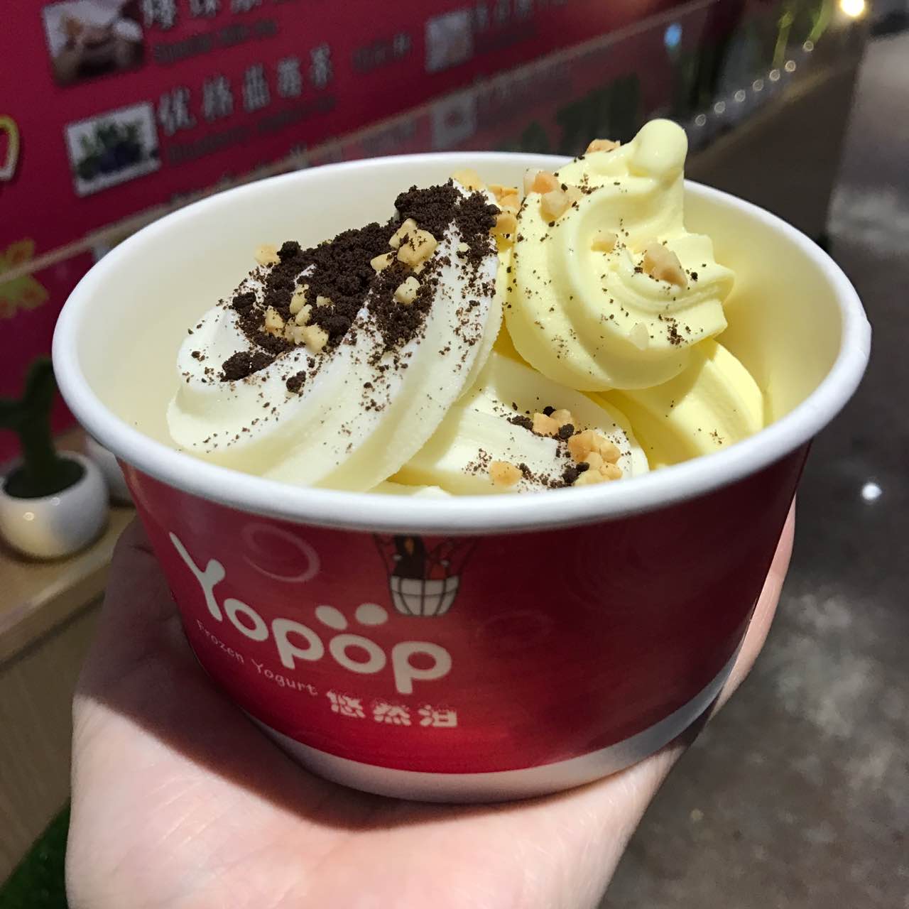 2025YOPOP悠然泊(天河城店)美食餐厅,比较划算，原味太酸，推荐香草 【去哪儿攻略】