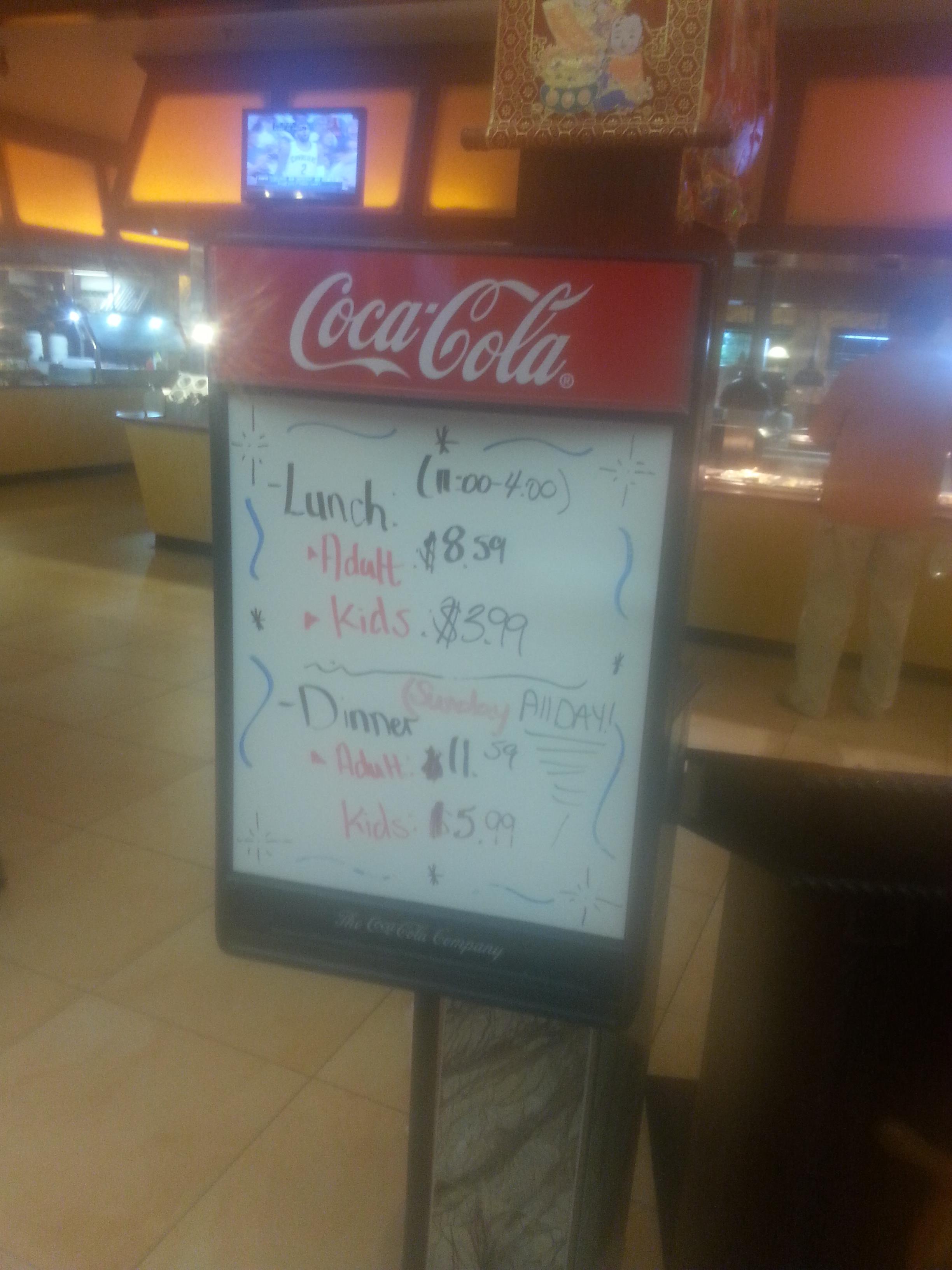 2024Atlantic Buffet美食餐厅,Charged $11.99 not $8.99 as... 【去哪儿攻略】