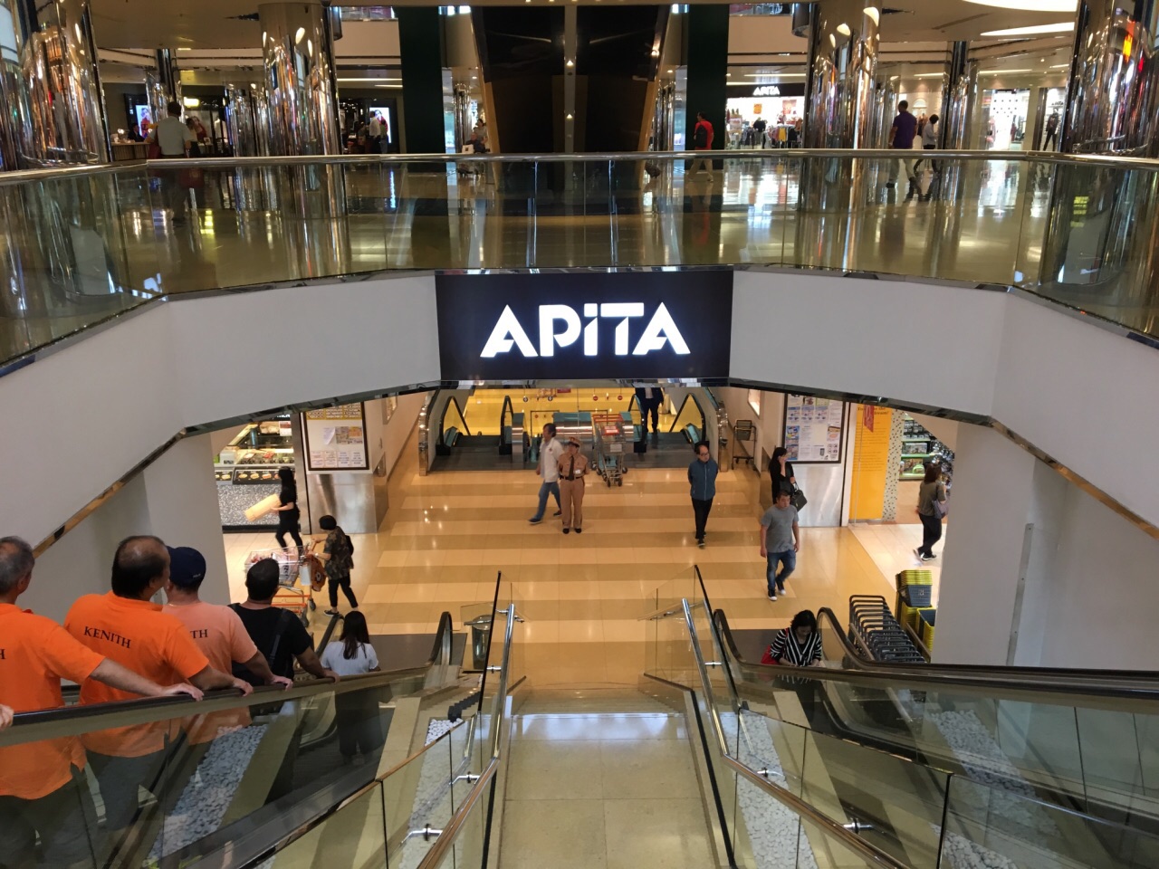 香港APITA(太古城店)购物攻略,APITA(太古城店)物中心/地址/电话/营业时间【携程攻略】