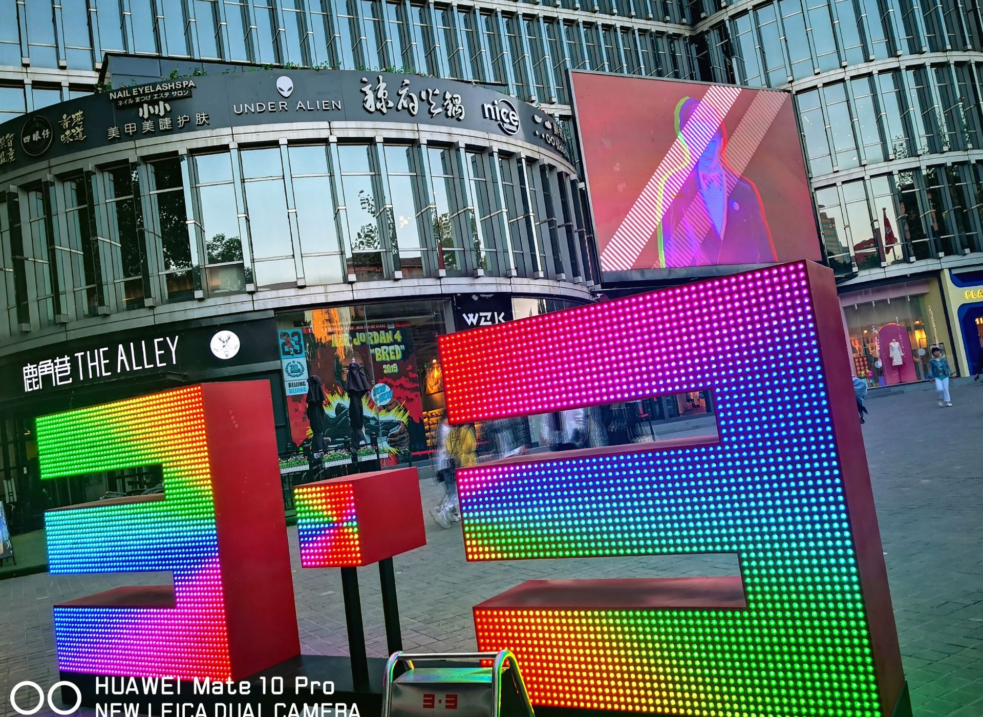 2019三里屯-旅游攻略-门票-地址-问答-游记点评，北京旅游旅游景点推荐-去哪儿攻略