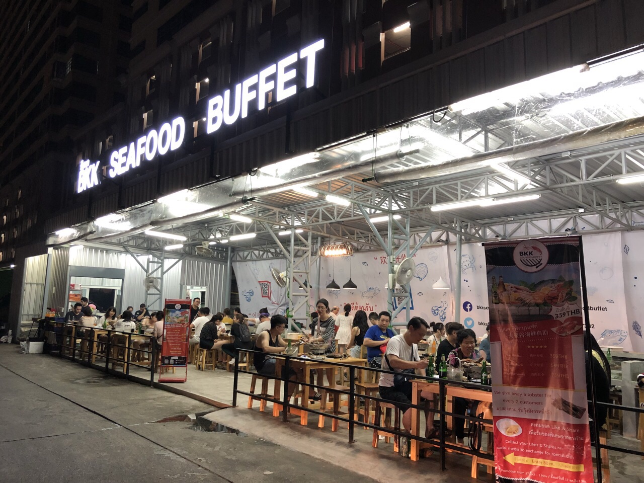 2026BKK Seafood Buffet美食餐厅,老板还教授了一些在曼谷旅游...【去哪儿攻略】
