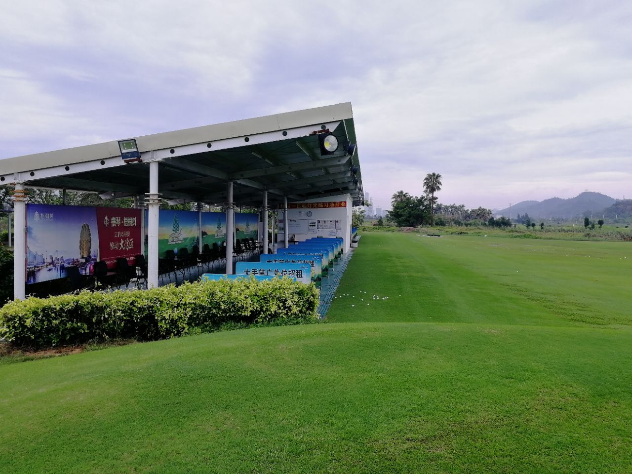 珠海高尔夫,翠湖(第9页)_大山谷图库