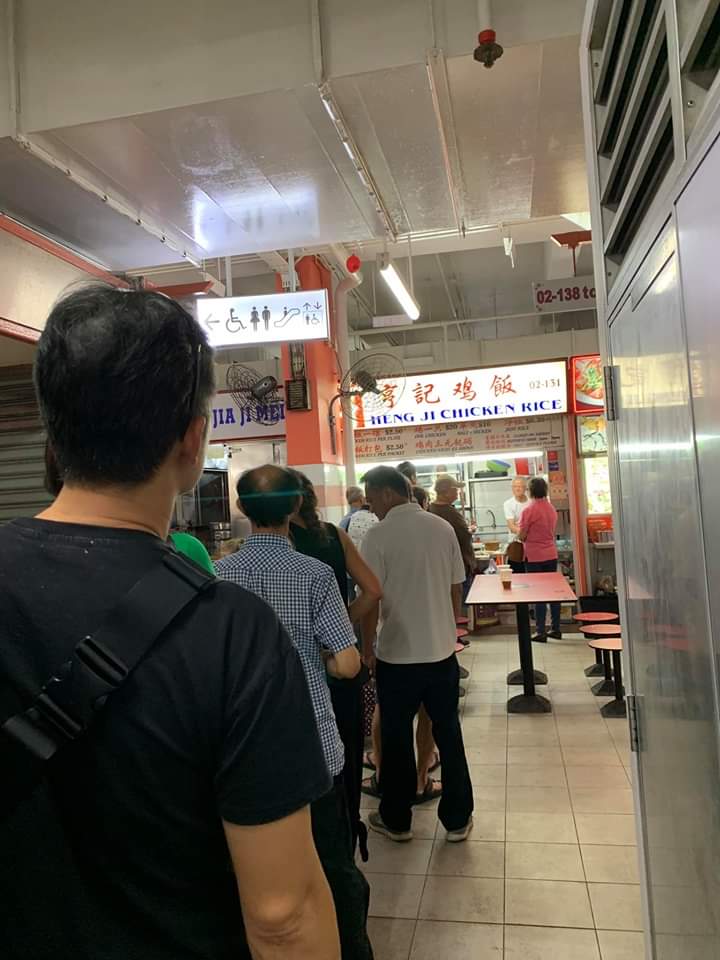 新加坡Heng Ji Chicken Rice好吃吗,Heng Ji Chicken Rice味道怎么样,环境/服务好不好_点评_评价【携程攻略】
