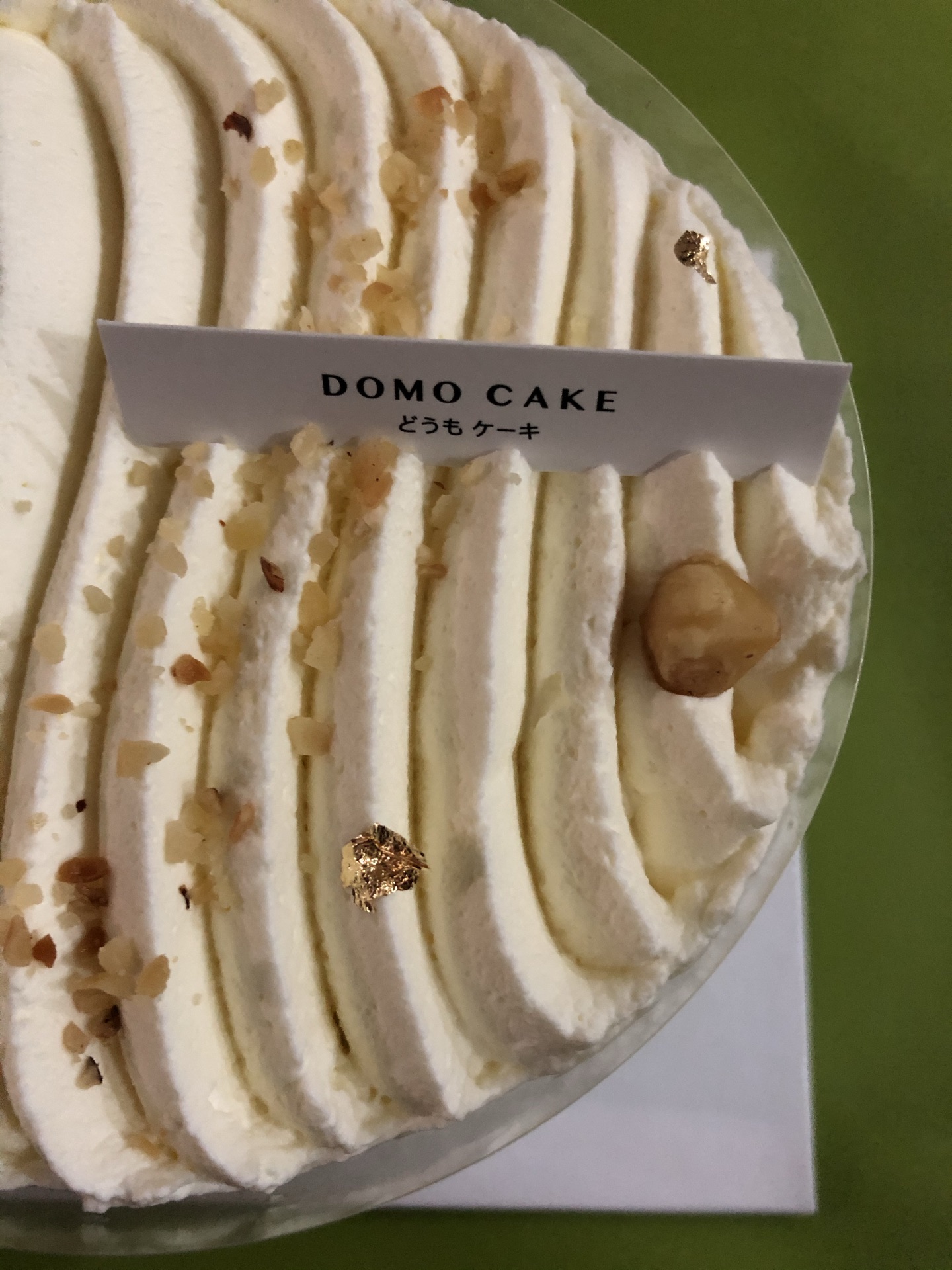 2023哆么DOMO日式甜品蛋糕(和平店)美食餐厅,如今，蛋糕不再是生日聚会上...【去哪儿攻略】