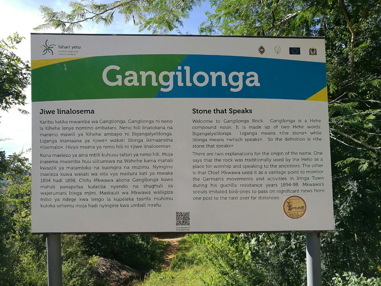 2022Gangilonga岩石游玩攻略,可去可不去的景点，山不高，...【去哪儿攻略】