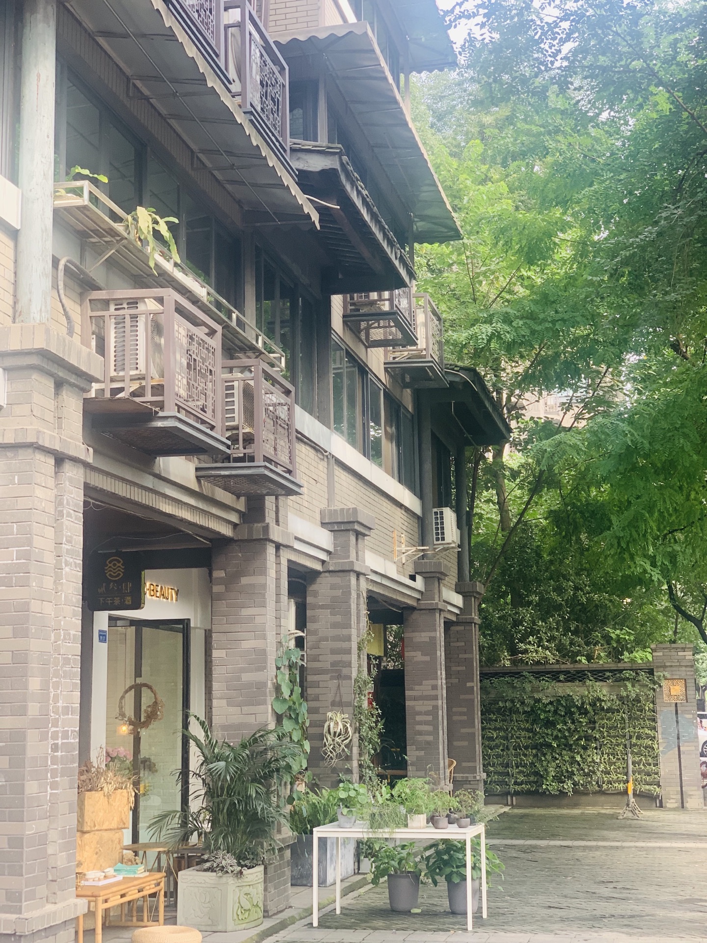 2020水井坊博物馆-旅游攻略-门票-地址-问答-游记点评，成都旅游旅游景点推荐-去哪儿攻略