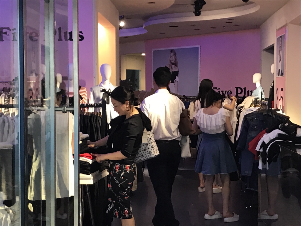 广州Five Plus(正佳广场店)怎么样/如何去,Five Plus(正佳广场店)购物好不好_点评_评价【携程攻略】