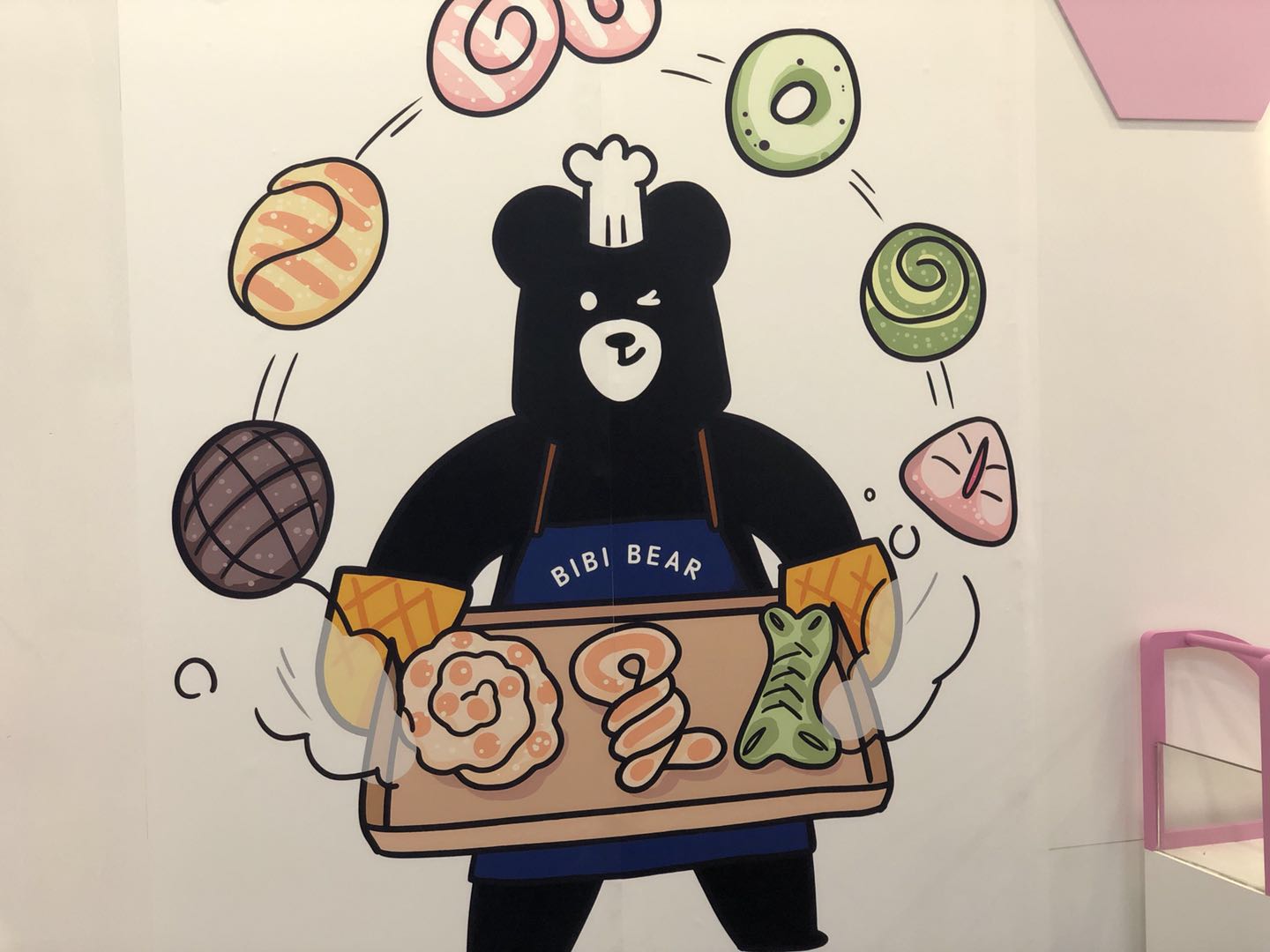 2025BiBi Bear 哔哔熊(久光店)美食餐厅,...，最喜欢的是这款软欧包，...【去哪儿攻略】