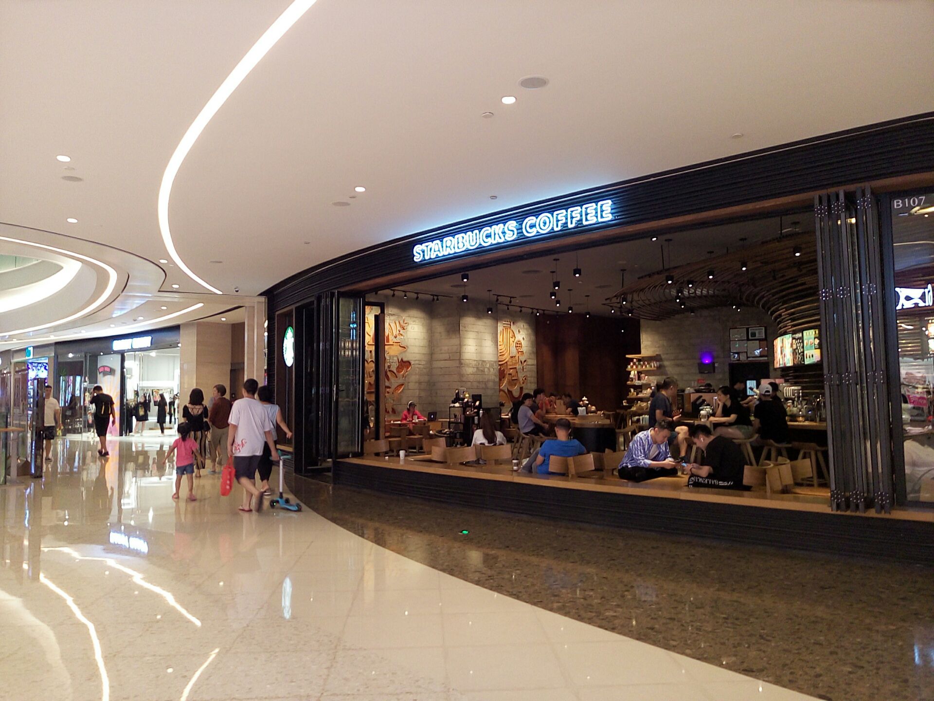 广州天汇广场igc购物攻略,天汇广场igc物中心/地址/电话/营业时间【携程攻略】