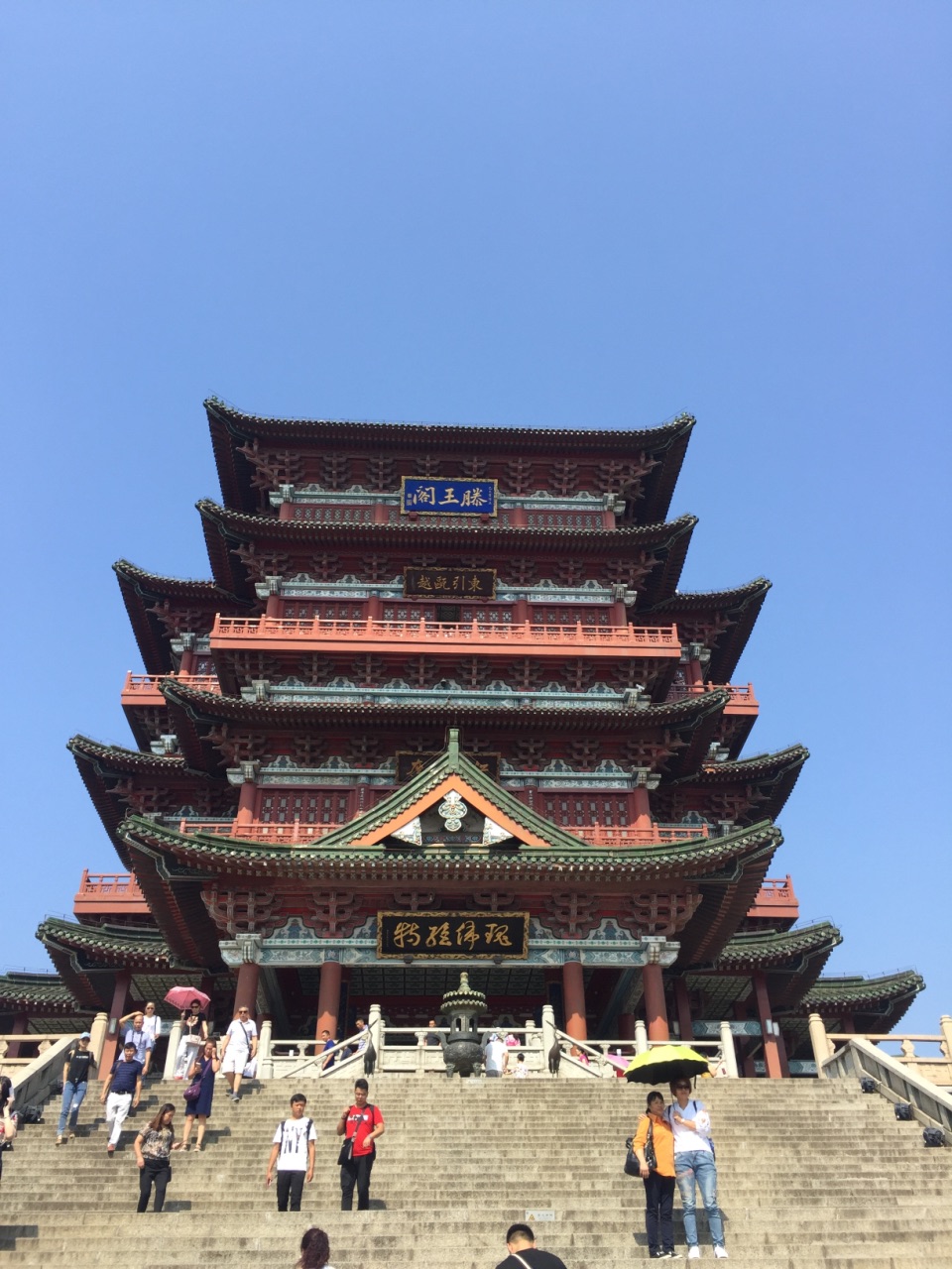 滕王阁景区介绍,景点,前面(第12页)_大山谷图库