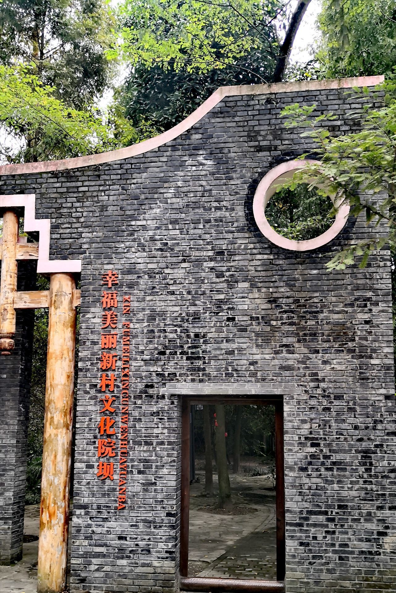 2024连二里市游玩攻略,街道上和院落是古香古色的建...【去哪儿攻略】