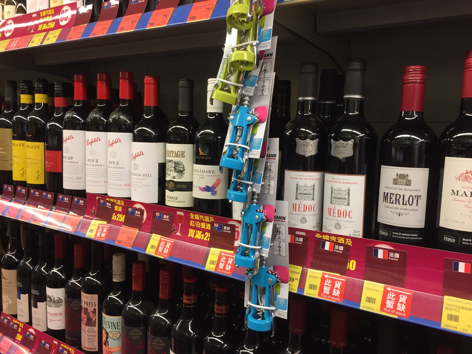 2023U购 Select购物,这家 U购 Select 位于渔安楼...【去哪儿攻略】