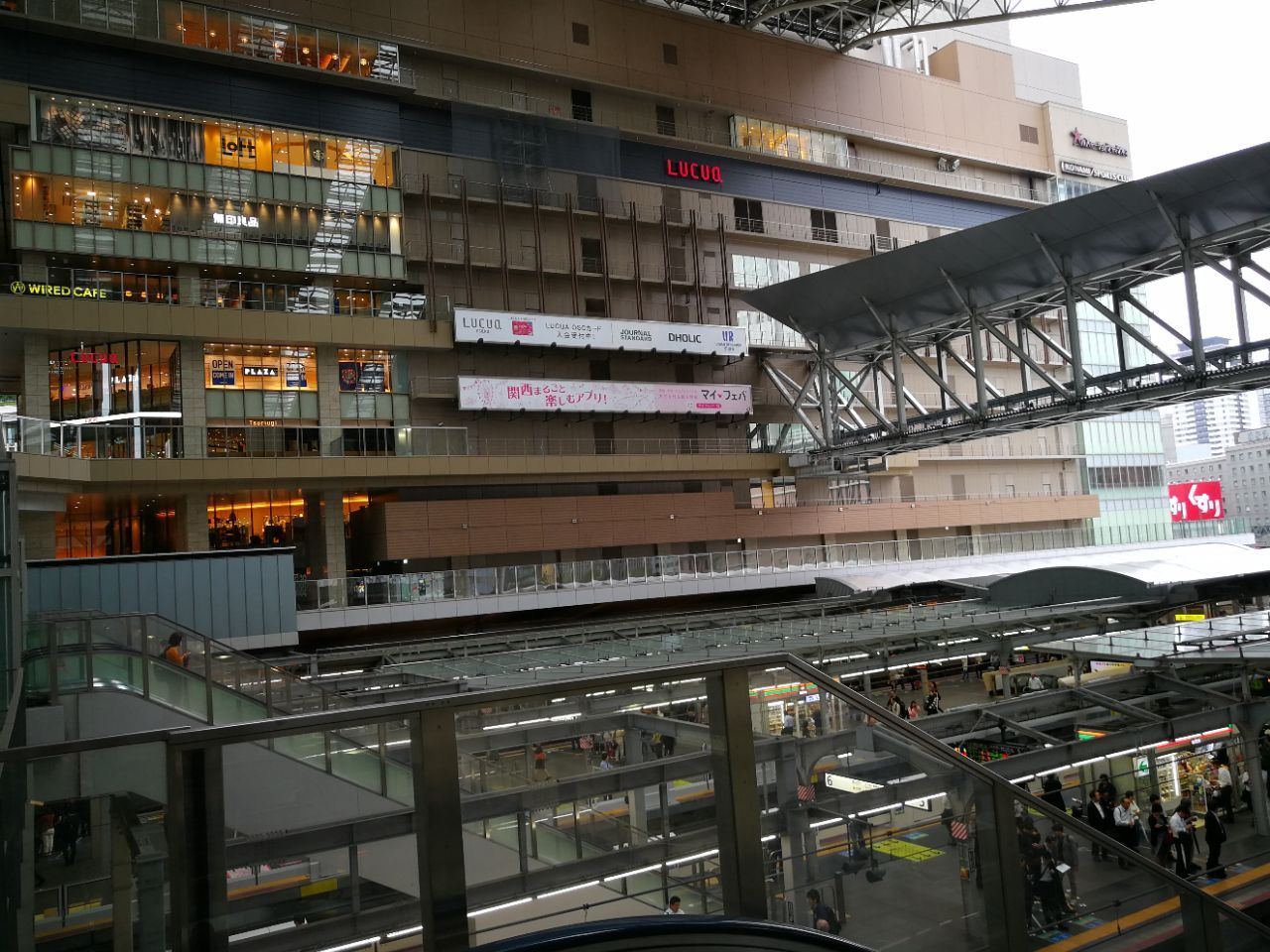 大阪LoFt(ルクア大阪ロフト店)购物攻略,LoFt(ルクア大阪ロフト店)物中心/地址/电话/营业时间【携程攻略】