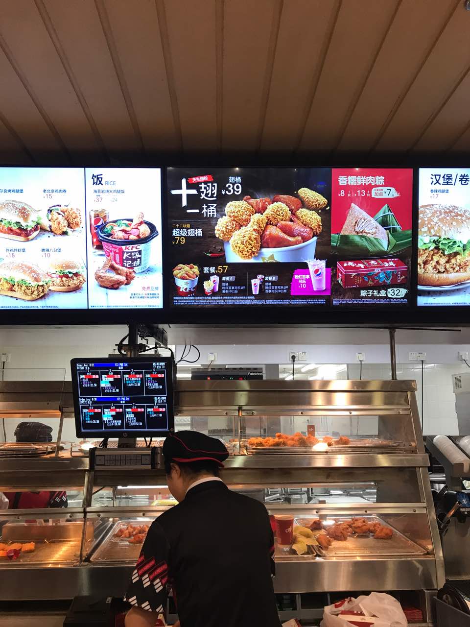 肯德基柜台高度,肯德基柜台(第23页)_大山谷图库