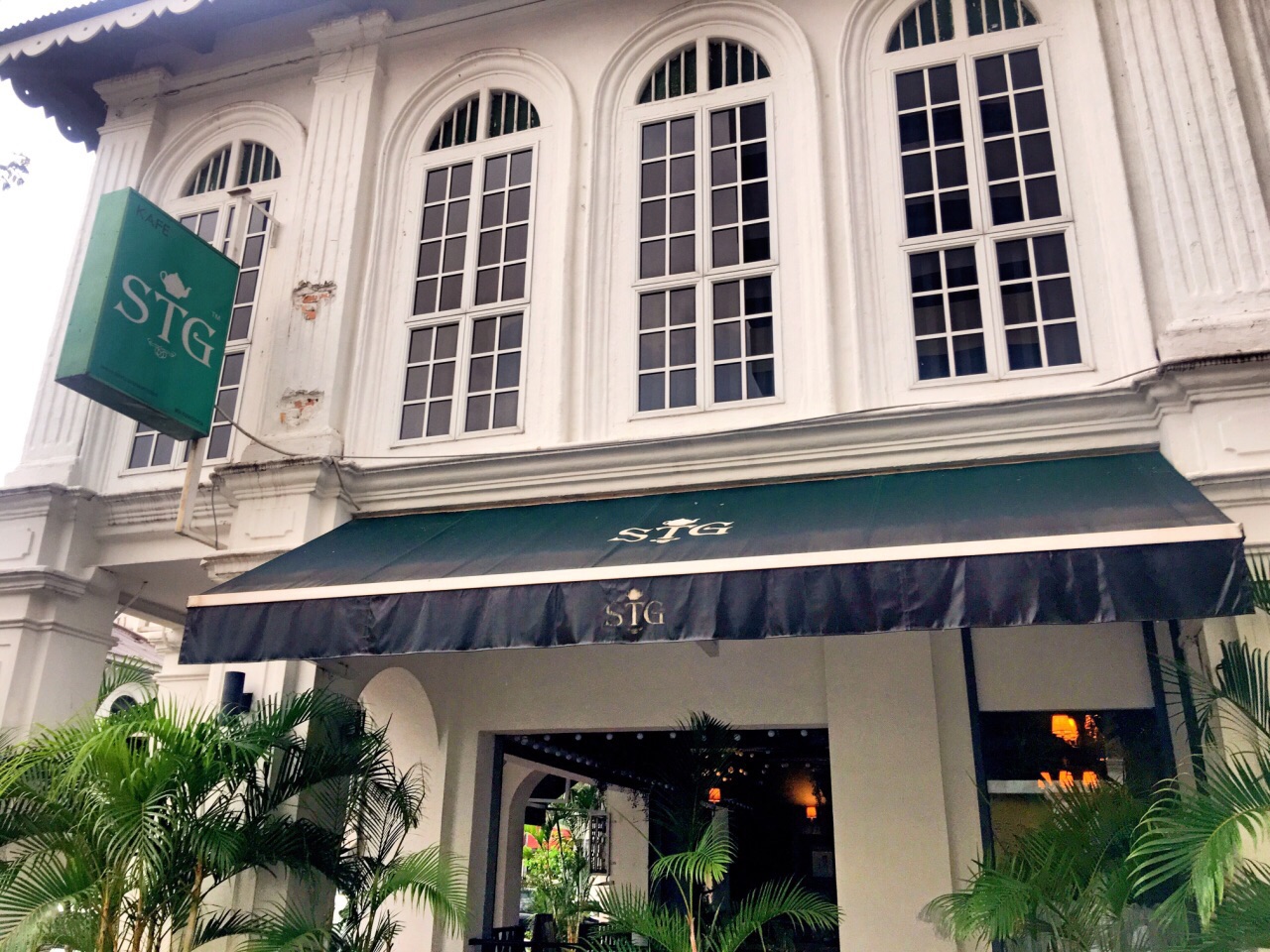 2025STG Tea House Cafe美食餐厅,无意来到的西餐馆，环境超级...【去哪儿攻略】