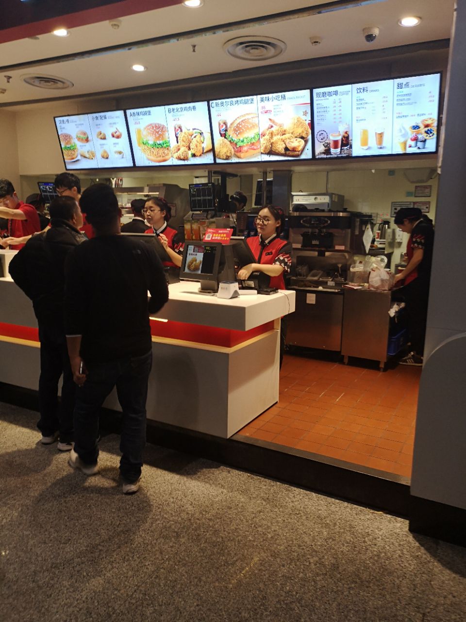 肯德基吧台图片,效果图(第23页)_大山谷图库