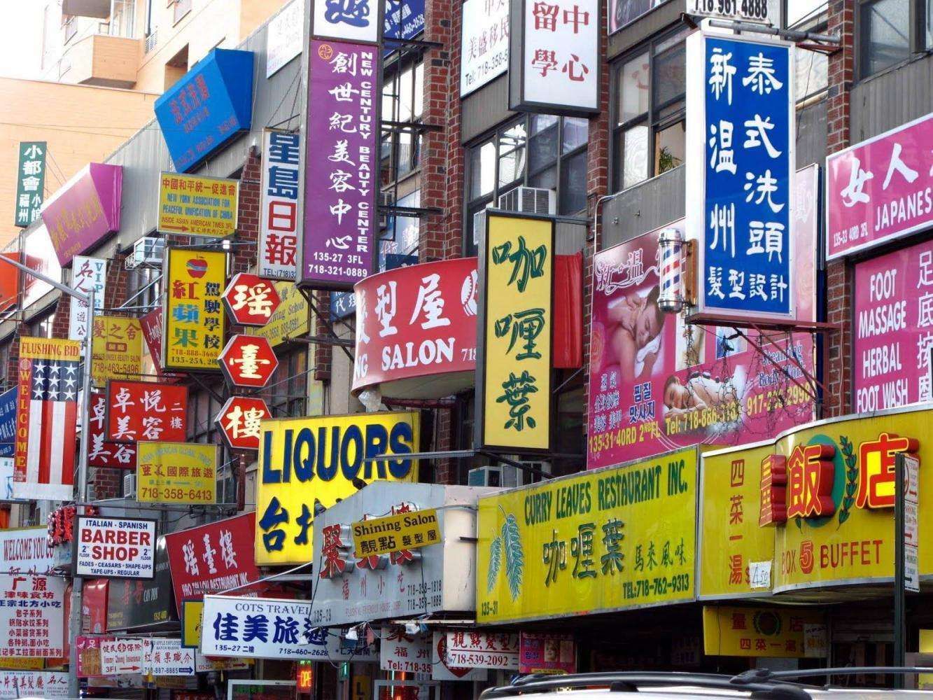 2021唐人街-旅游攻略-门票-地址-问答-游记点评，纽约旅游旅游景点推荐-去哪儿攻略