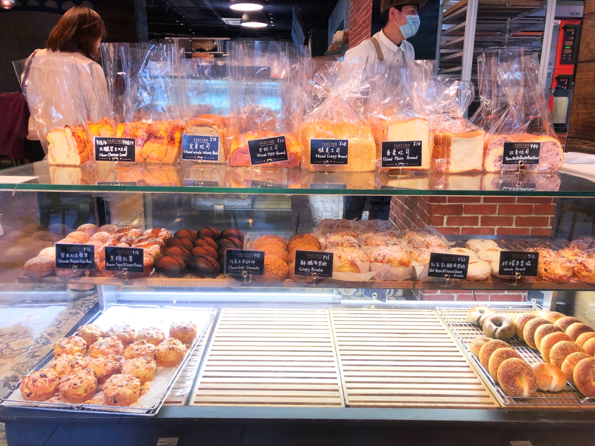 上海FASCINO BAKERY(丰盛里店)攻略,FASCINO BAKERY(丰盛里店)特色菜推荐/菜单/人均消费/电话/地址/菜系/点评 ...