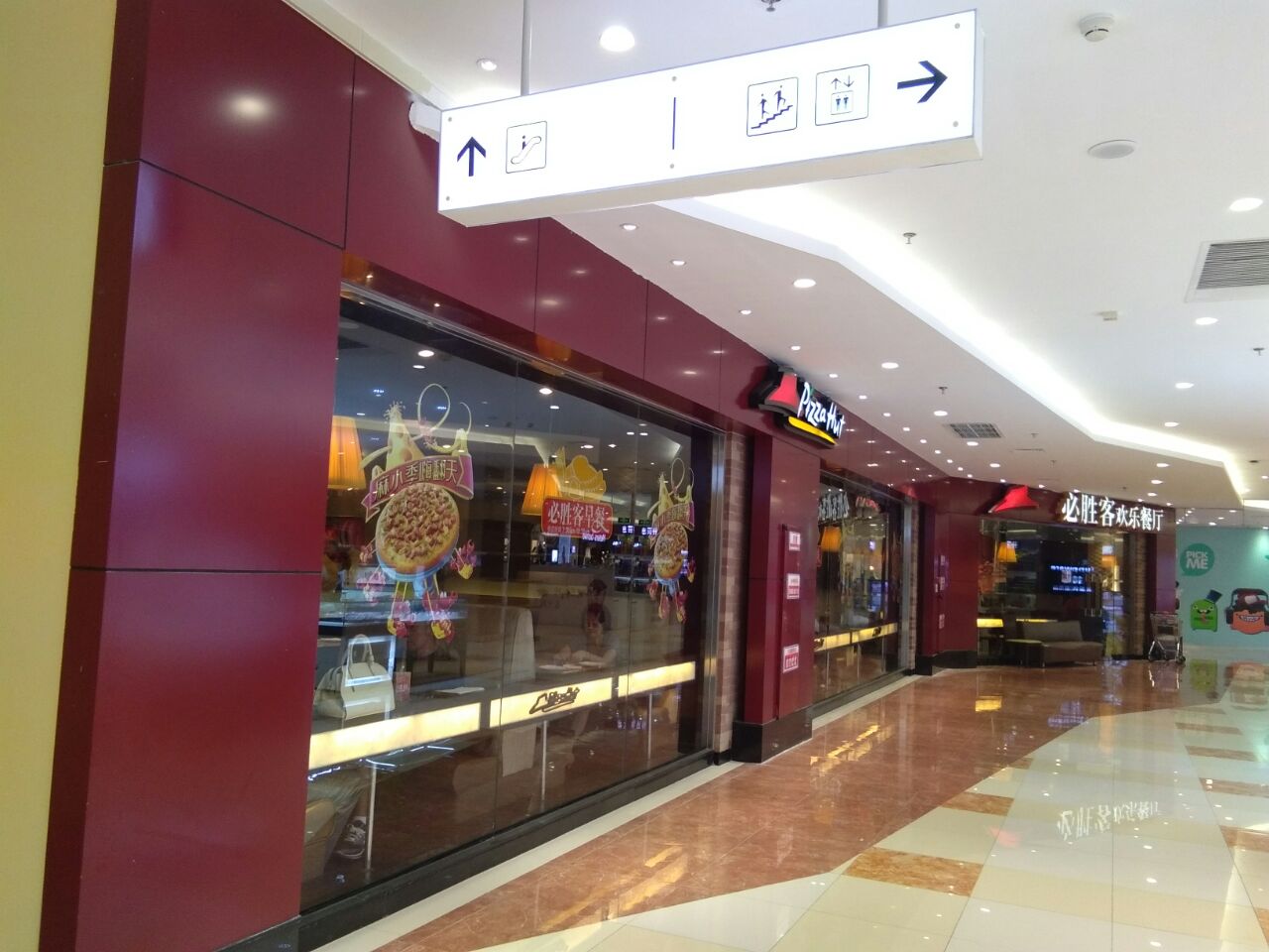 北京BHG Mall购物中心(天通苑店)怎么样/如何去,BHG Mall购物中心(天通苑店)购物好不好_点评_评价【携程攻略】