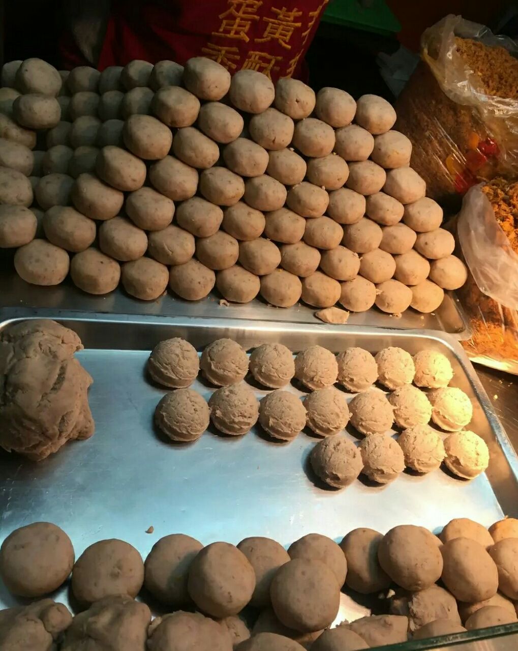 2023刘芋仔蛋黄芋饼美食餐厅,是从本地人口中听说宁夏夜市...【去哪儿攻略】