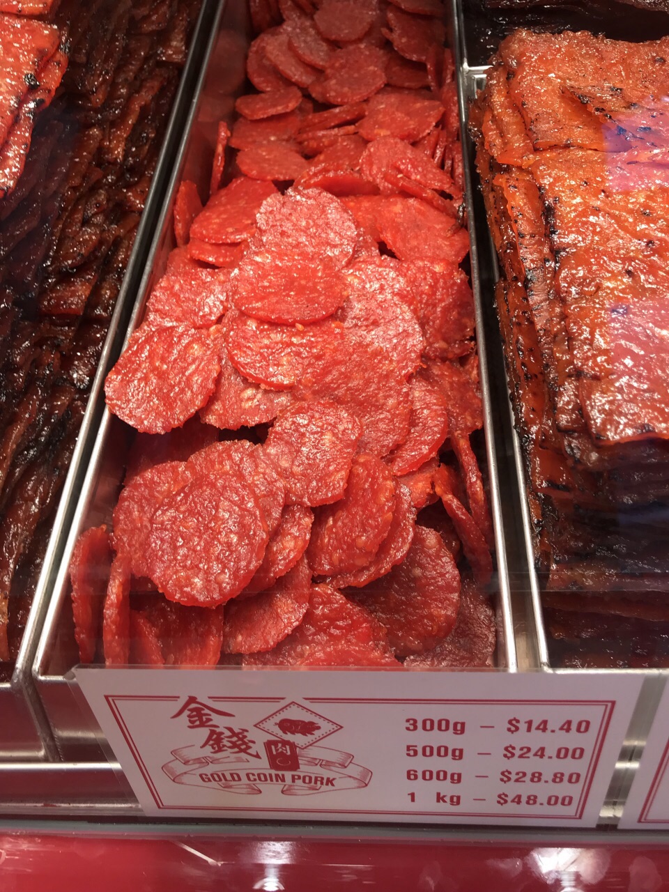 新加坡林志源猪肉干（牛车水店）怎么样/如何去,林志源猪肉干（牛车水店）购物好不好_点评_评价【携程攻略】