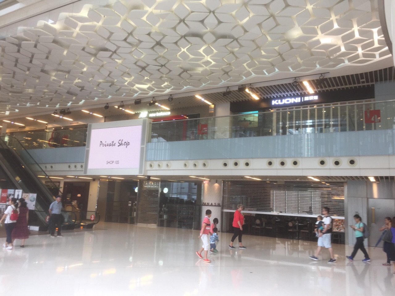 香港i SQUARE国际广场购物攻略,i SQUARE国际广场物中心/地址/电话/营业时间【携程攻略】