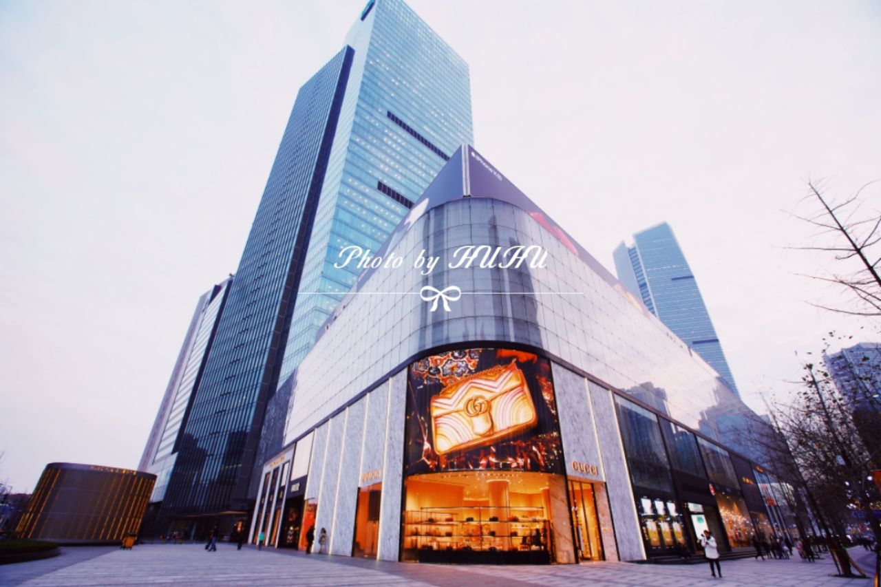 上海芮欧百货购物攻略,芮欧百货物中心/地址/电话/营业时间【携程攻略】