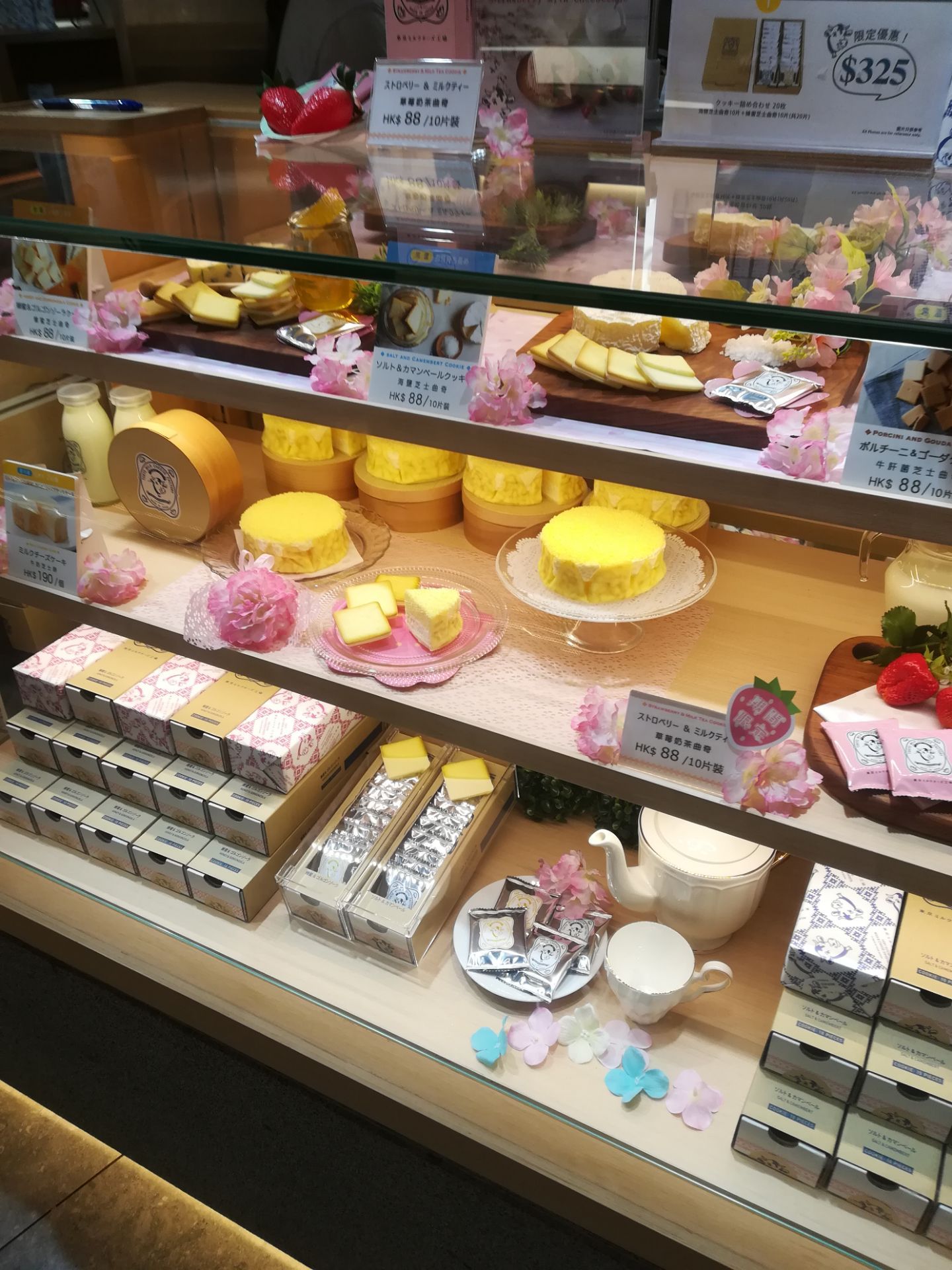 2024tokyo milk cheese factory美食餐厅,...比在日本时看到的要贵贵上...【去哪儿攻略】