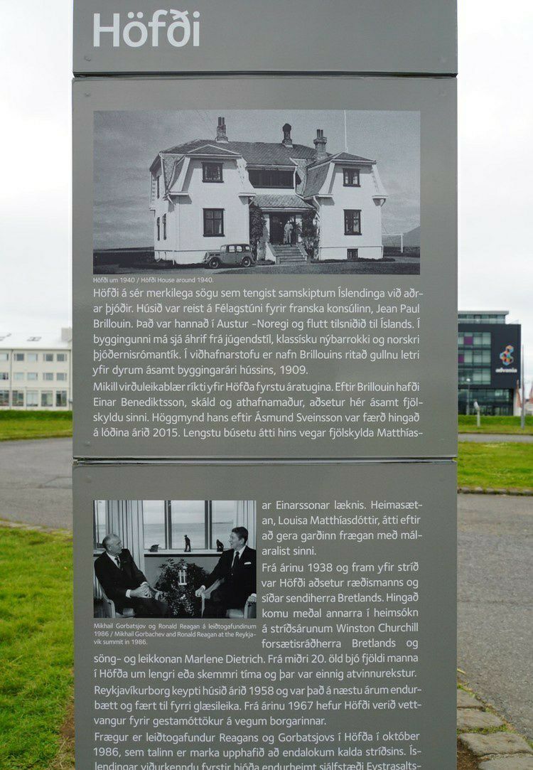 霍夫迪楼,(第14页)_大山谷图库