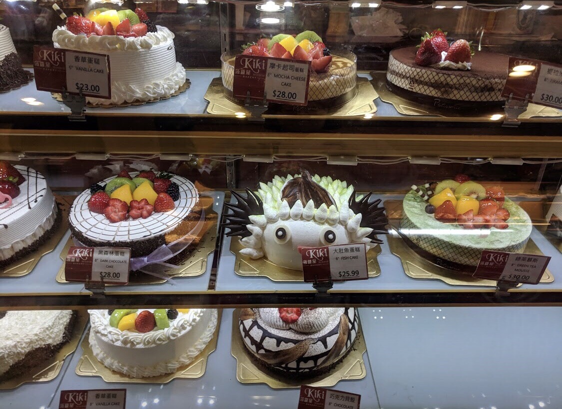 2023Kiki Bakery美食餐厅,...糕和烘培有一定的差距，优...【去哪儿攻略】