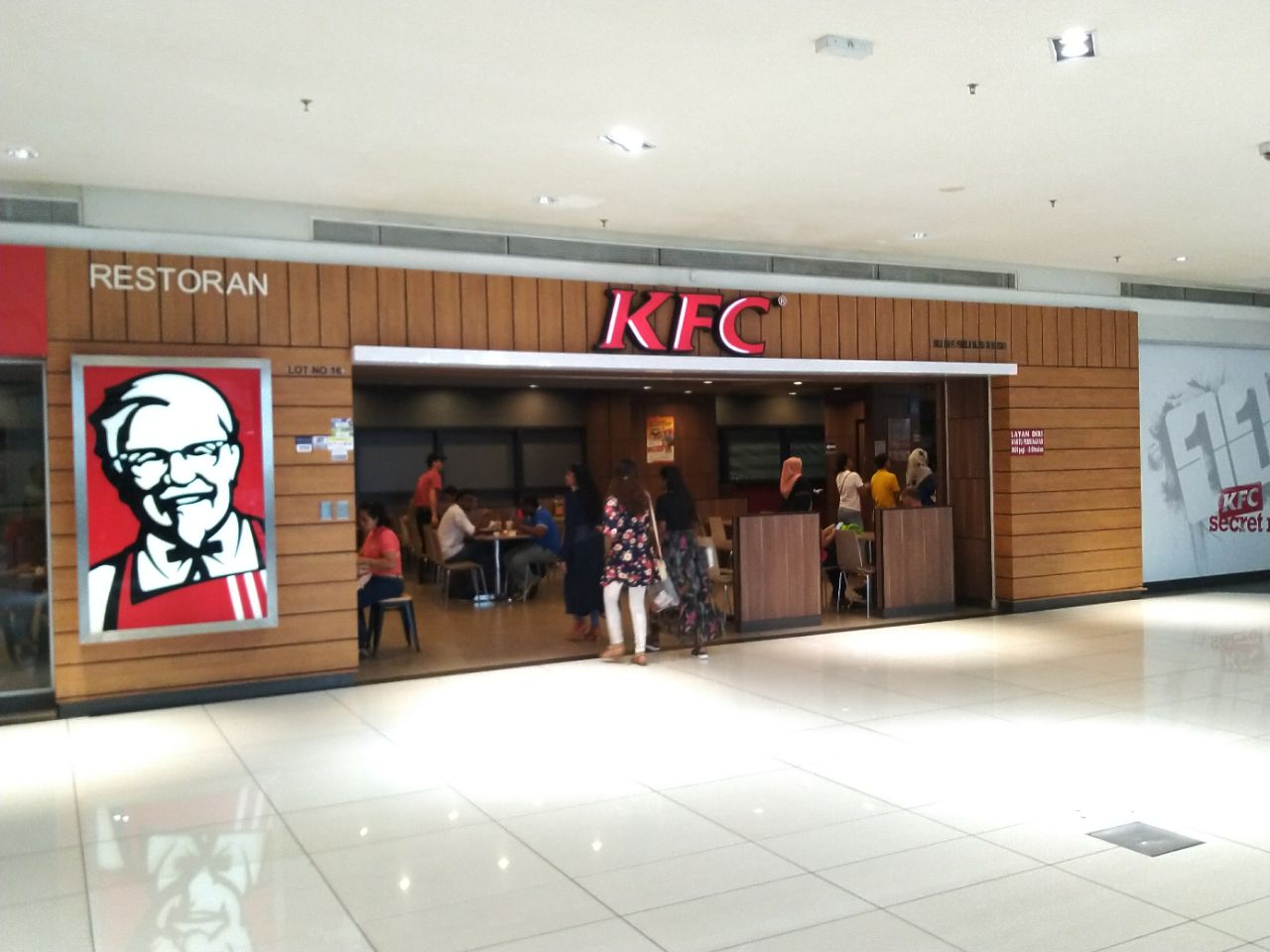 2025KFC美食餐厅,这家分店就在吉隆坡市中心繁...【去哪儿攻略】