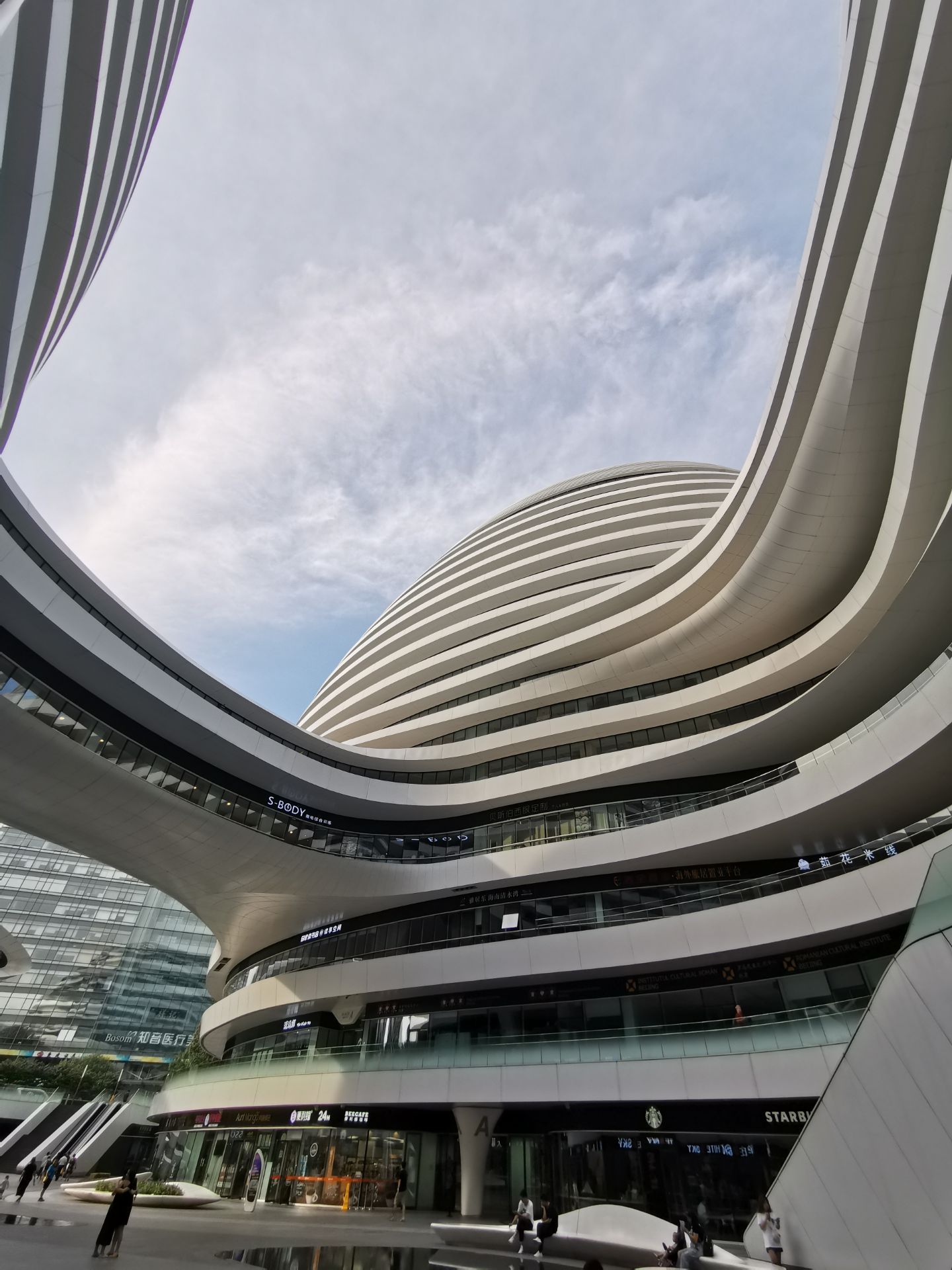 北京银河SOHO攻略,北京银河SOHO门票/游玩攻略/地址/图片/门票价格【携程攻略】