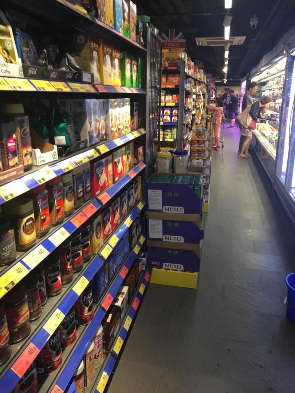 香港U购 select怎么样/如何去,U购 select购物好不好_点评_评价【携程攻略】