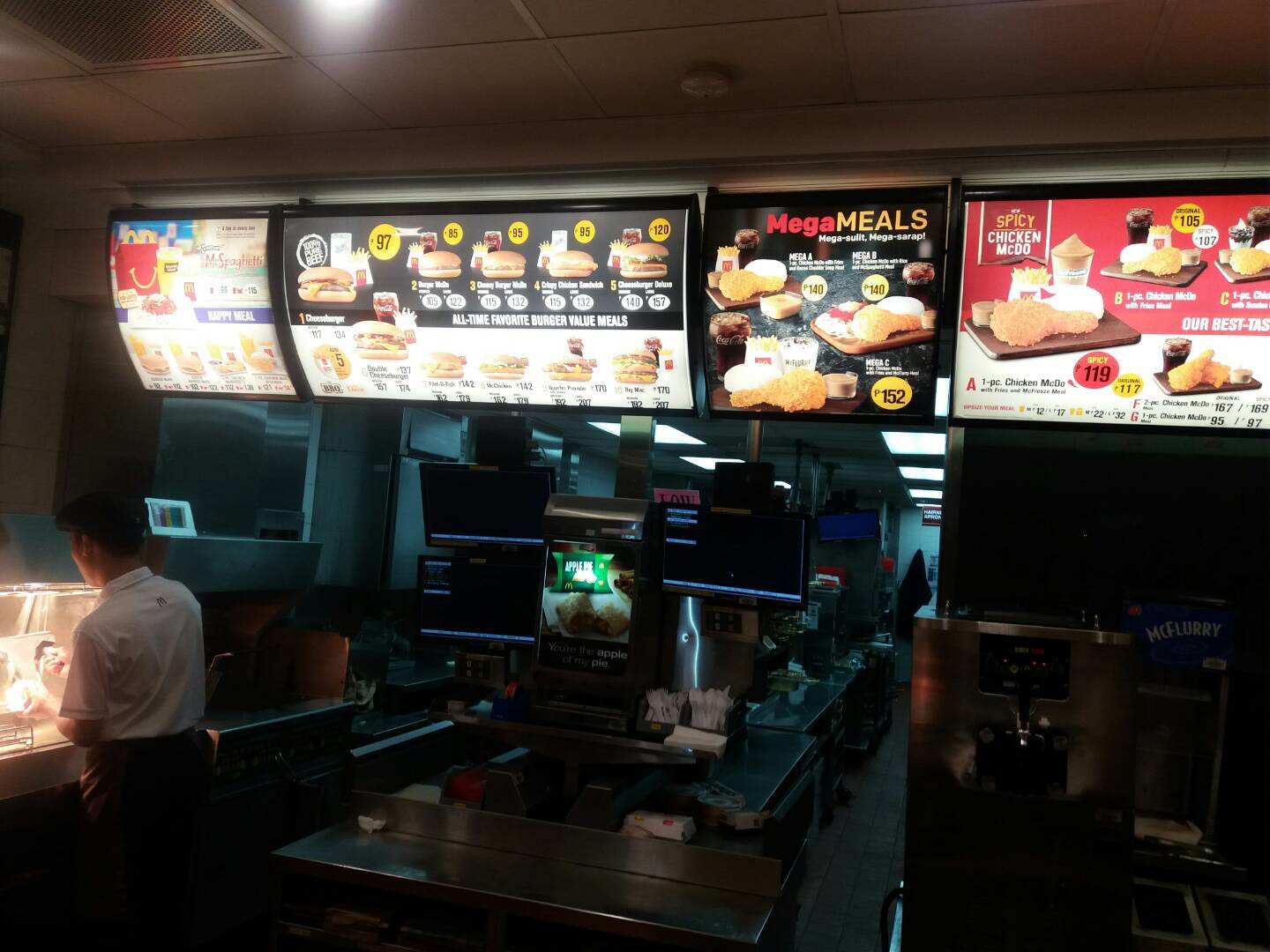 2025麦当劳(escario street)美食餐厅,味道非常好，加一个鸡腿和可...【去哪儿攻略】