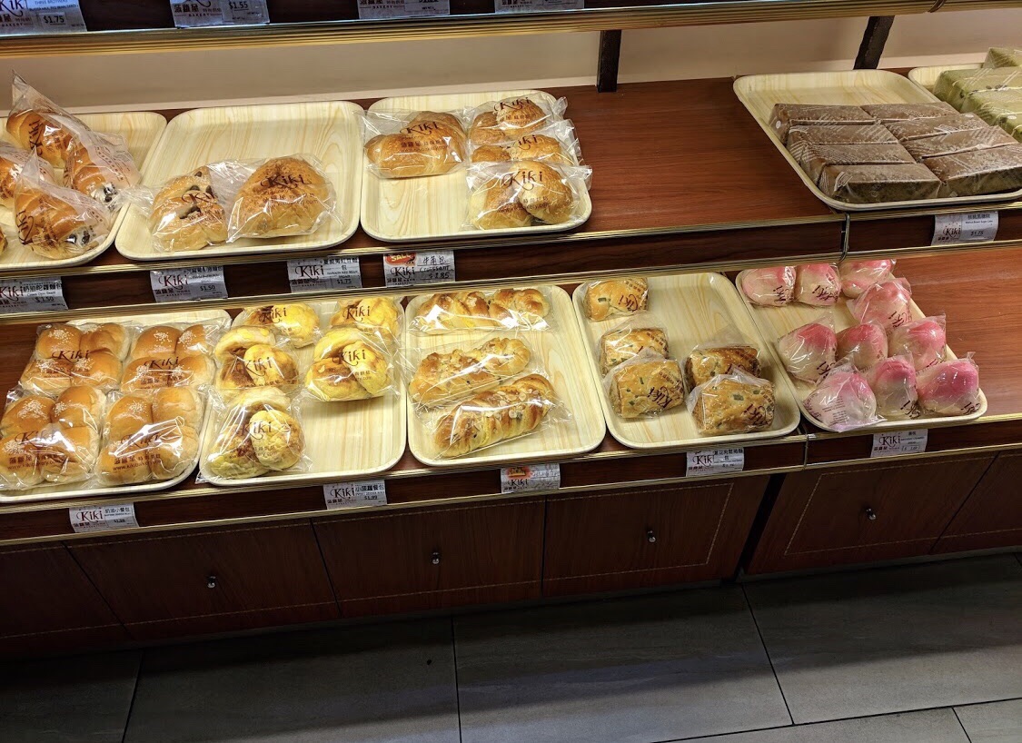 2023Kiki Bakery美食餐厅,...糕和烘培有一定的差距，优...【去哪儿攻略】