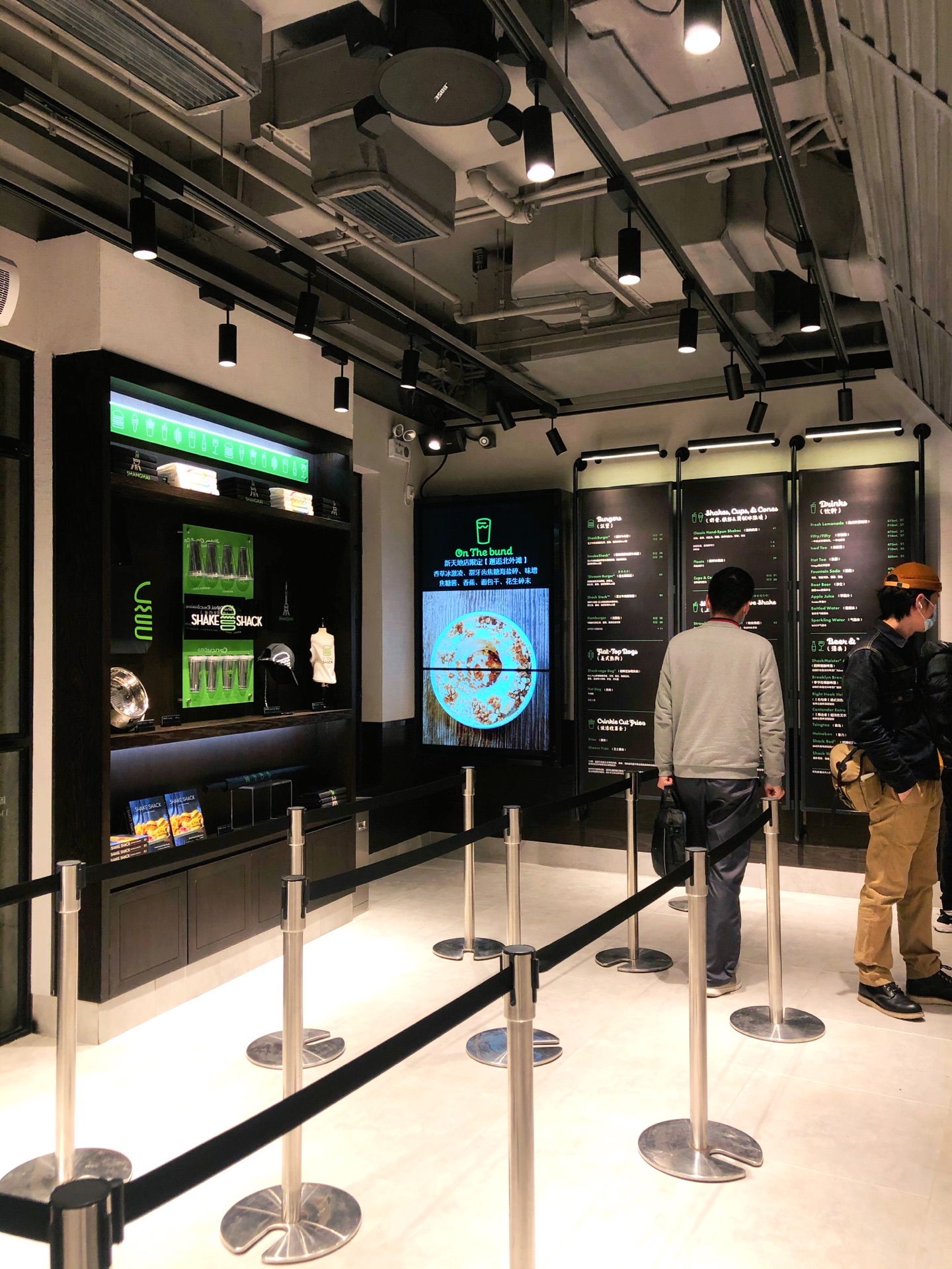 上海Shake Shack(上海新天地店)攻略,Shake Shack(上海新天地店)特色菜推荐/菜单/人均消费/电话/地址/菜系/点评/营业 ...