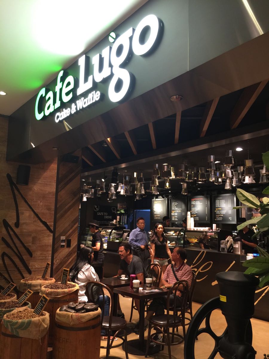 2024Cafe Lugo美食餐厅,这里的松饼特别好吃。不过确...【去哪儿攻略】