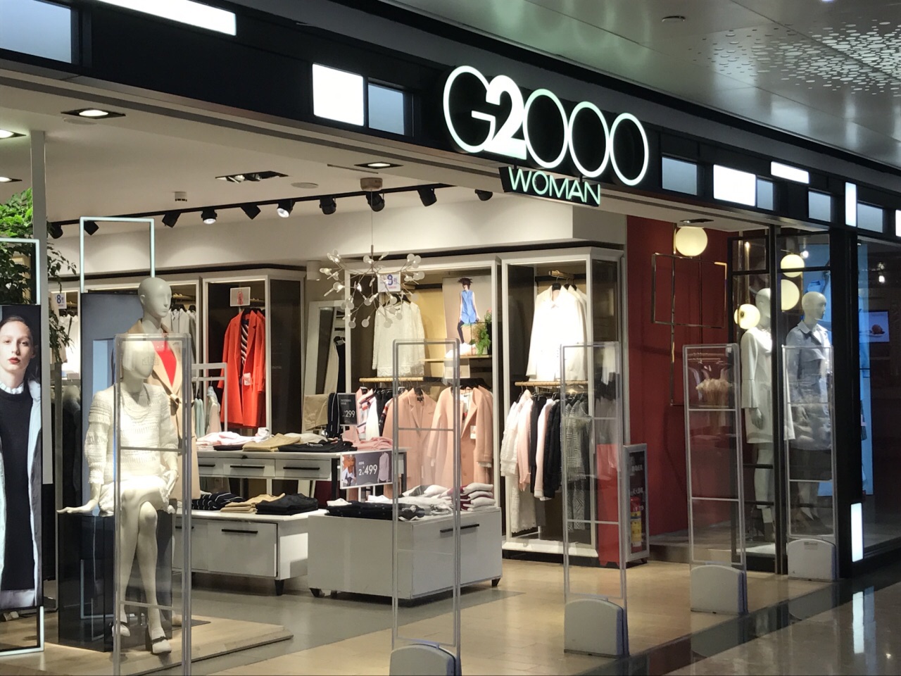 广州G2000(天河城店)怎么样/如何去,G2000(天河城店)购物好不好_点评_评价【携程攻略】