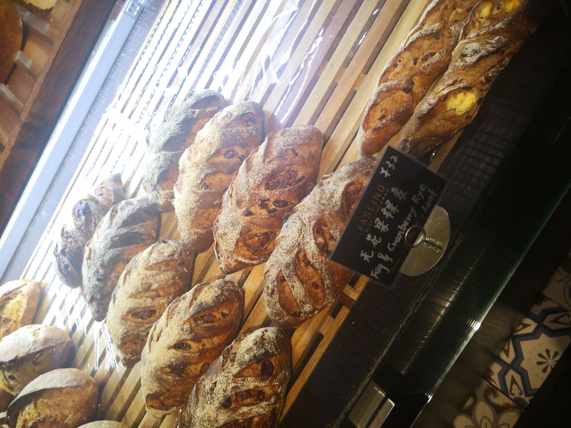 2025FASCINO BAKERY(幸福里店)美食餐厅,这里的面包真的很贵，一般大...【去哪儿攻略】