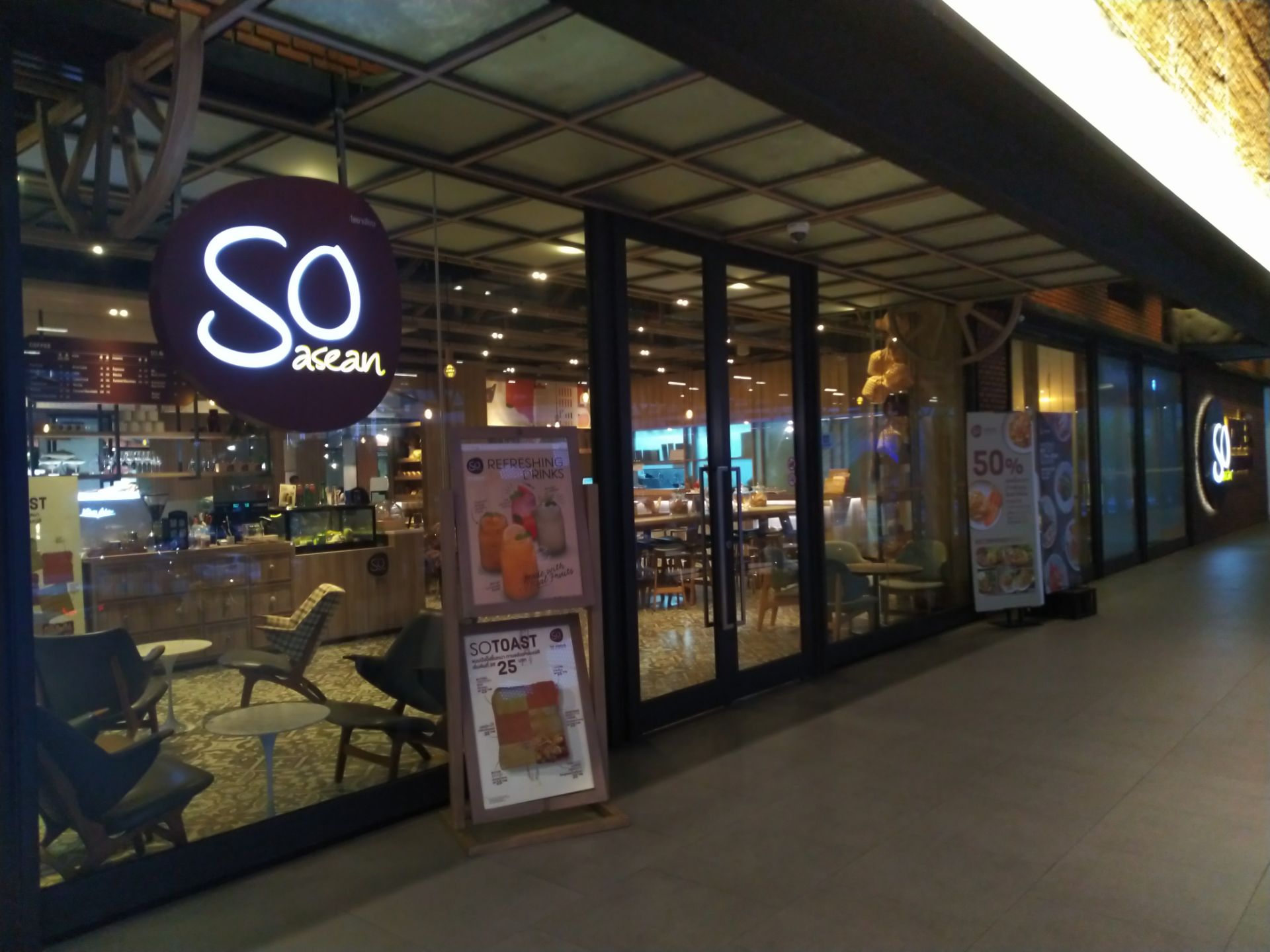 2023SO asean Cafe & Restaurant美食餐厅,菜式口味多元化，基本偏重口...【去哪儿攻略】