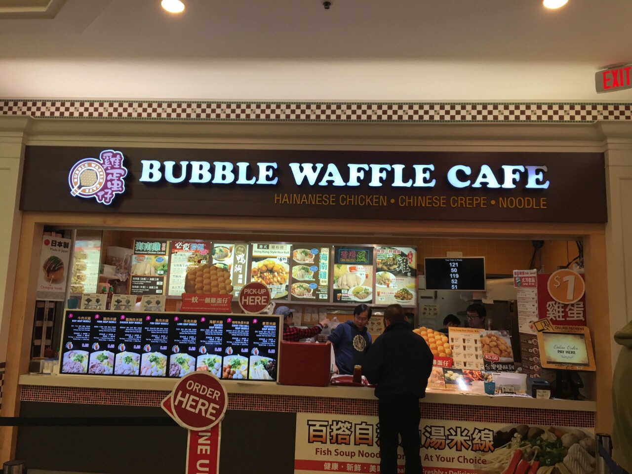2023Bubble Waffle Cafe美食餐厅,Bubble Waffle Cafe有个中文...【去哪儿攻略】