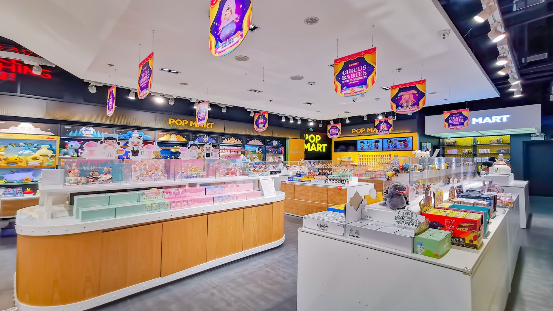 北京POP MART(北京apm店)购物攻略,POP MART(北京apm店)物中心/地址/电话/营业时间【携程攻略】