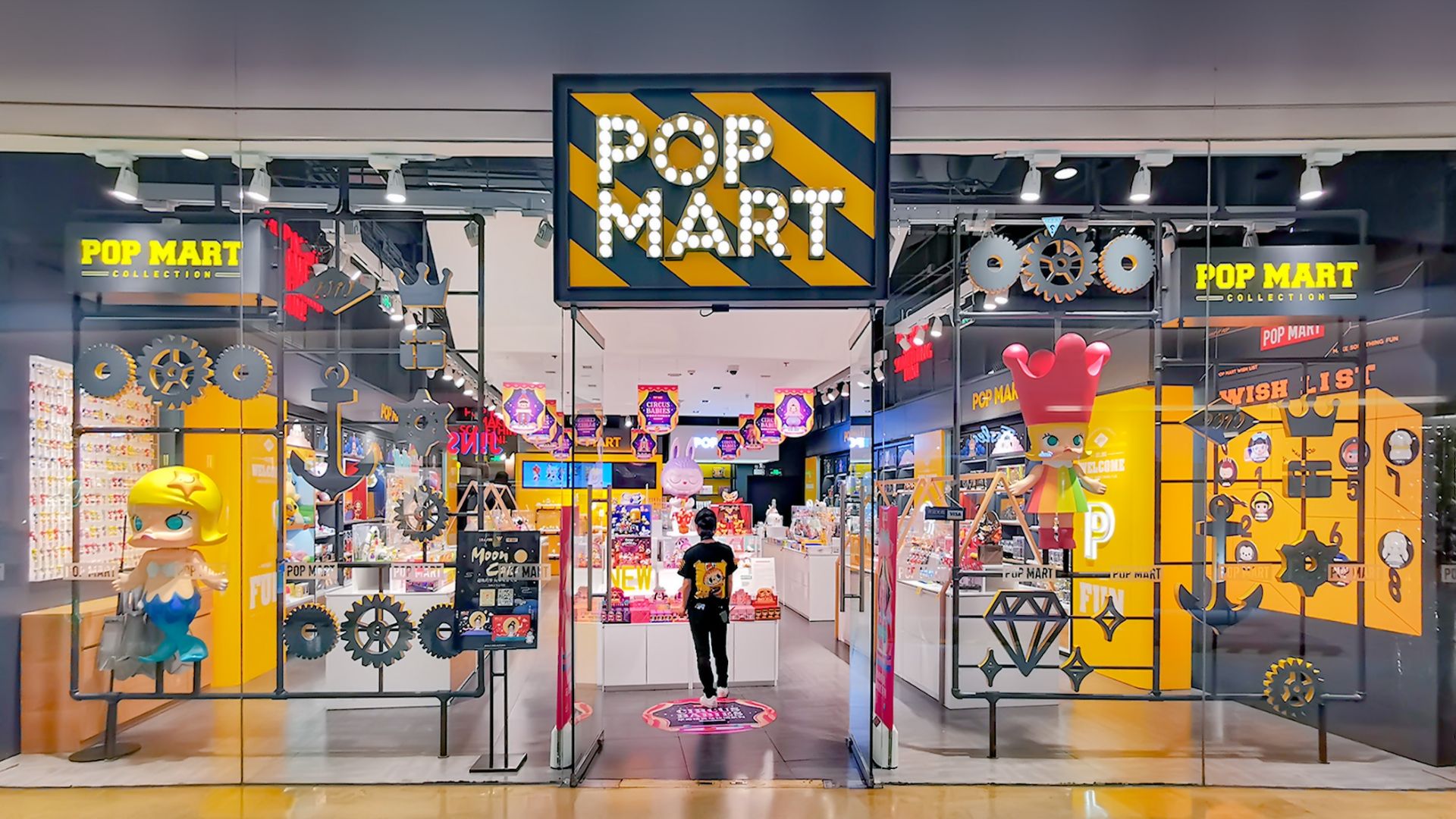 北京POP MART(北京apm店)购物攻略,POP MART(北京apm店)物中心/地址/电话/营业时间【携程攻略】